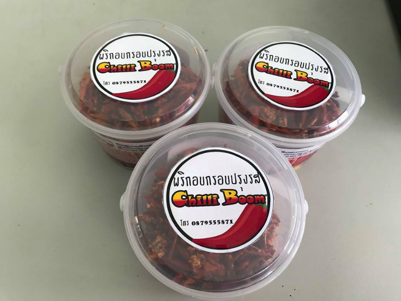 Data-driven Innovation